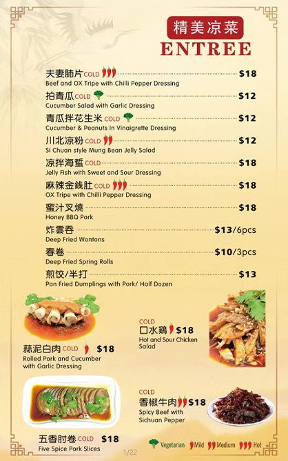 Wine & Dinner Menu - Daphne's Restaurant